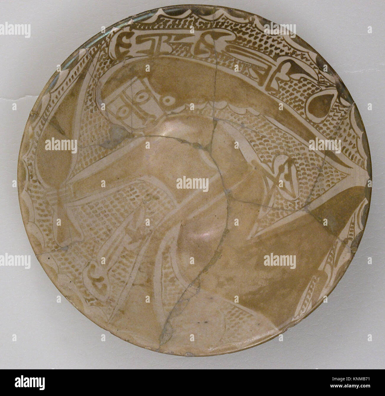 Lustre Bowl with a Seated Figure and “Baraka” (Blessing) Written Under ...