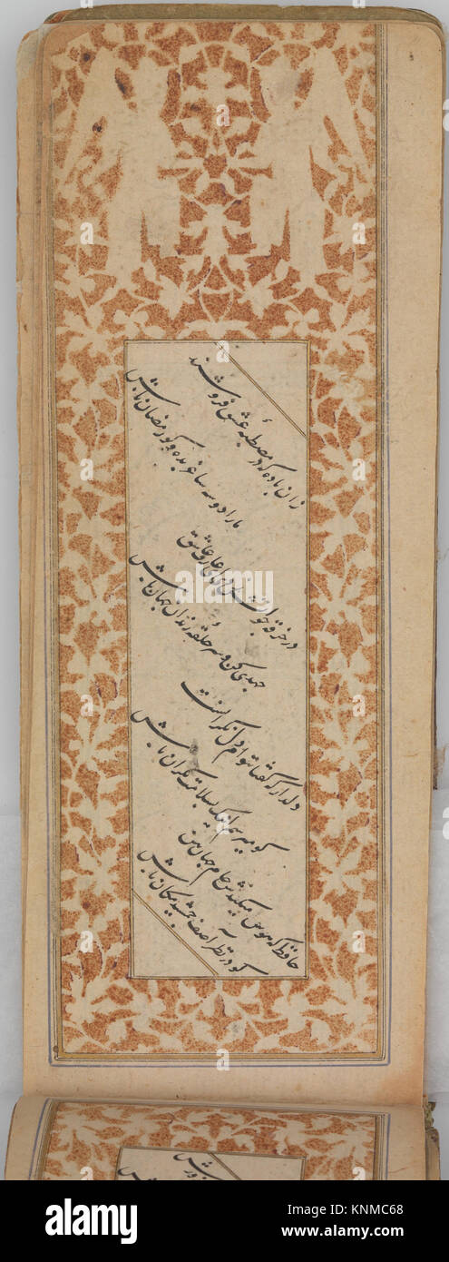 Title: Anthology of Persian Poetry in Oblong Format (Safina ...
