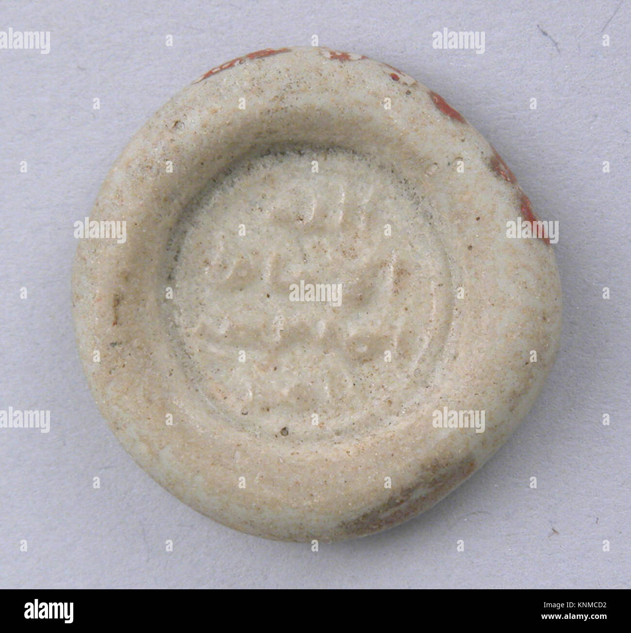 Coin Weight, 12th century, Attributed to Egypt, Medium: Glass Stock ...