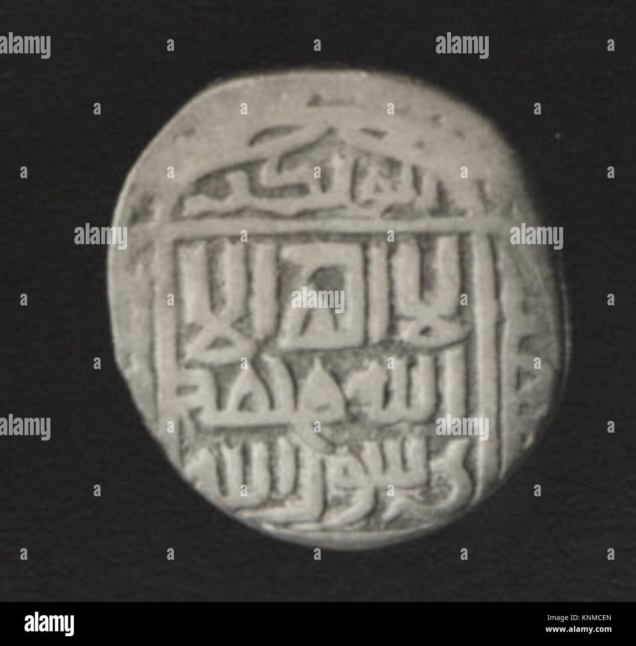 Coin, dated 838 AH/1434 CE, Made in present-day Afghanistan, Herat ...