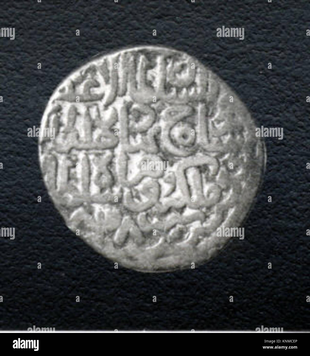 Coin, dated 838 AH/1434 CE, Made in present-day Afghanistan, Herat ...