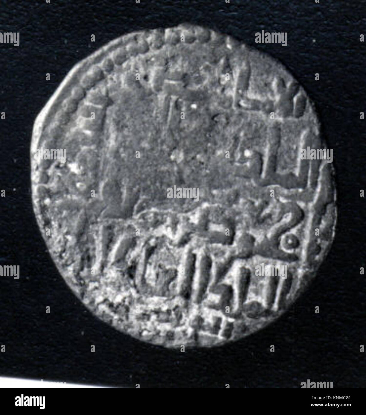 Coin, dated 615 AH/1218-19 CE, Made in Iraq, Medium: Probably copper ...