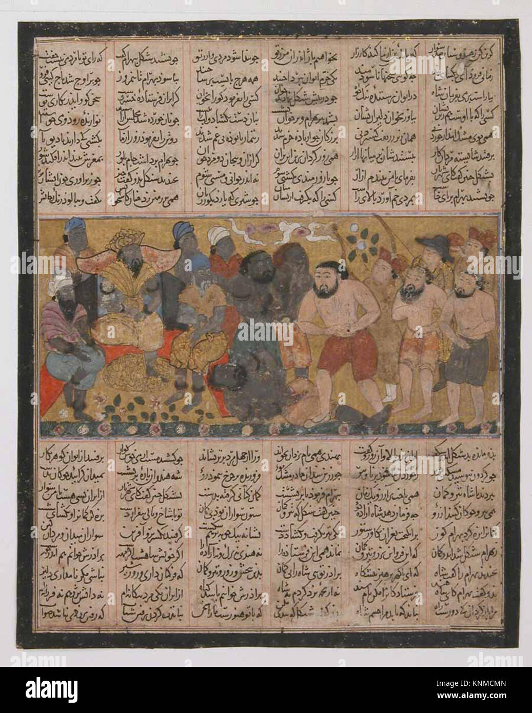 Title: "Bahram Gur Exhibiting his Prowess in Wrestling at the Court of ...