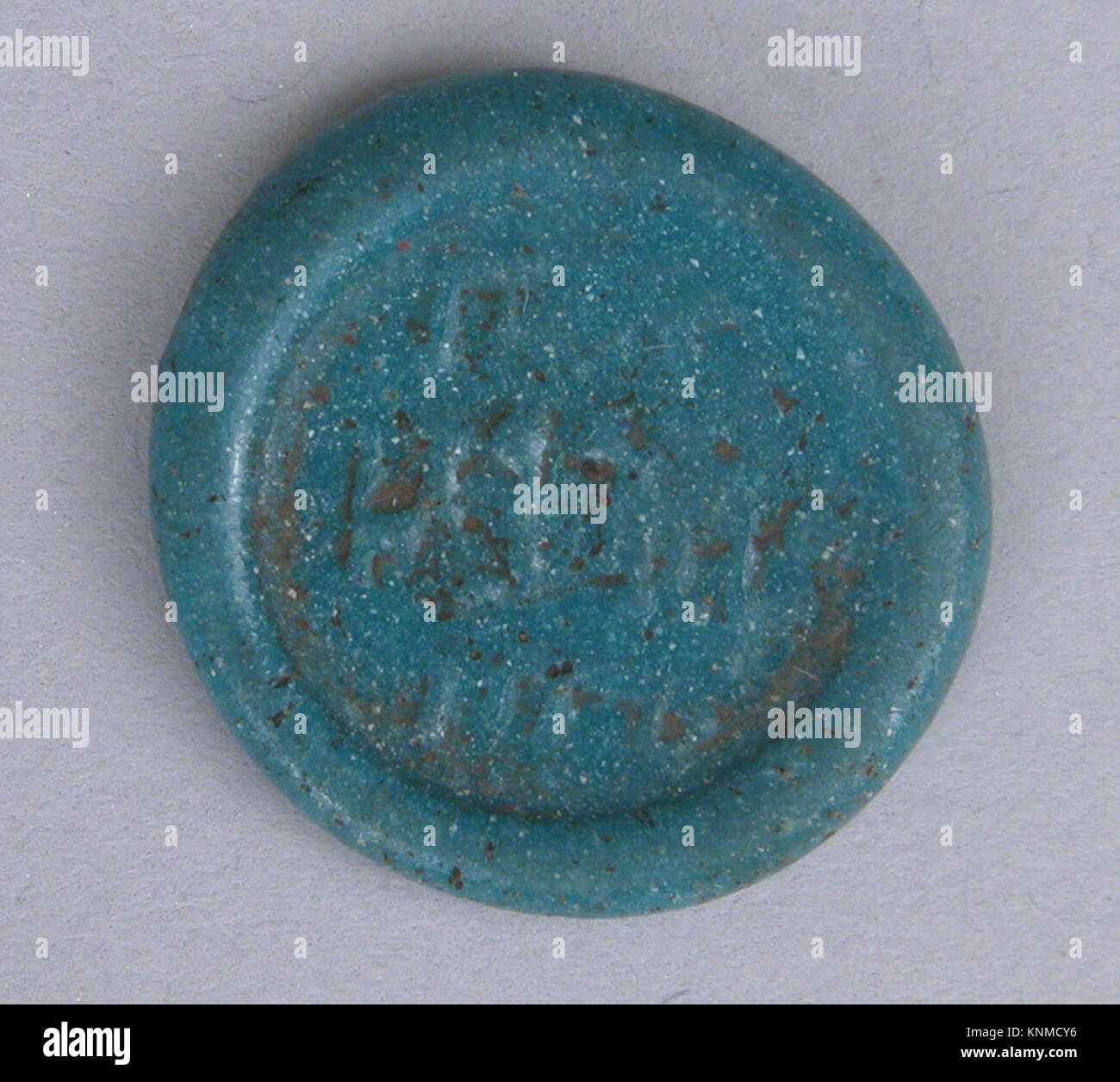 Coin Weight, 10th-12th century, Attributed to Egypt, Medium: Glass ...