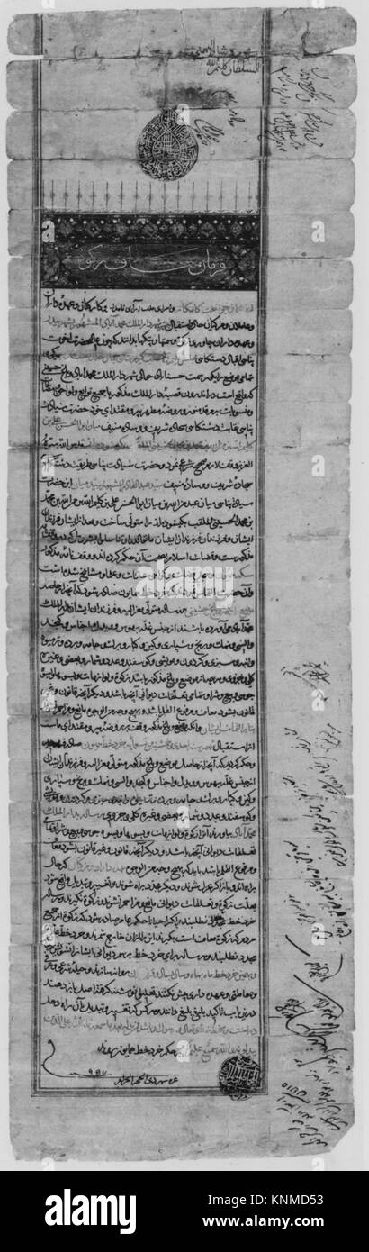 Firman (Official Decree) With Illuminated Heading, dated 957 AH/1550 CE ...