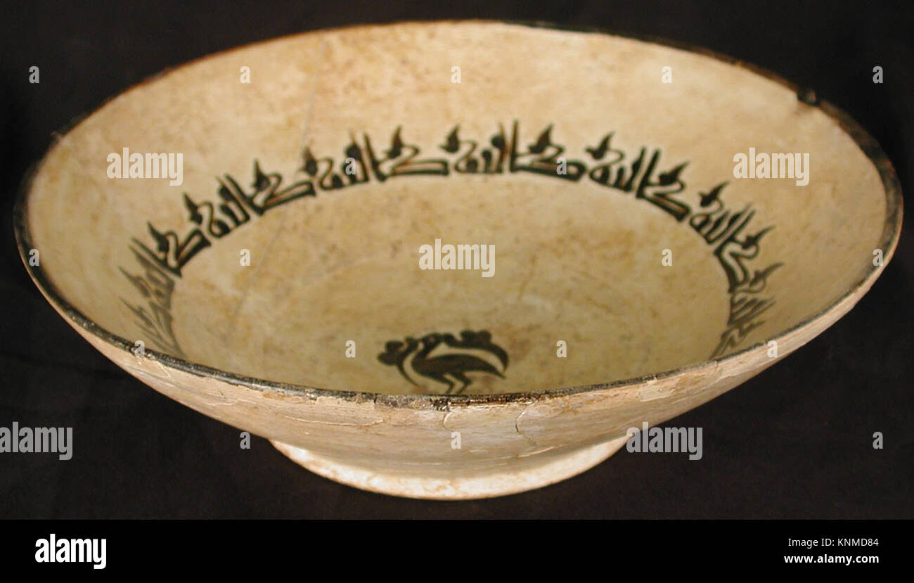 Bowl, late 9th–early 10th century, Probably from Iran, Nishapur, Medium: Earthenware; white slip ...