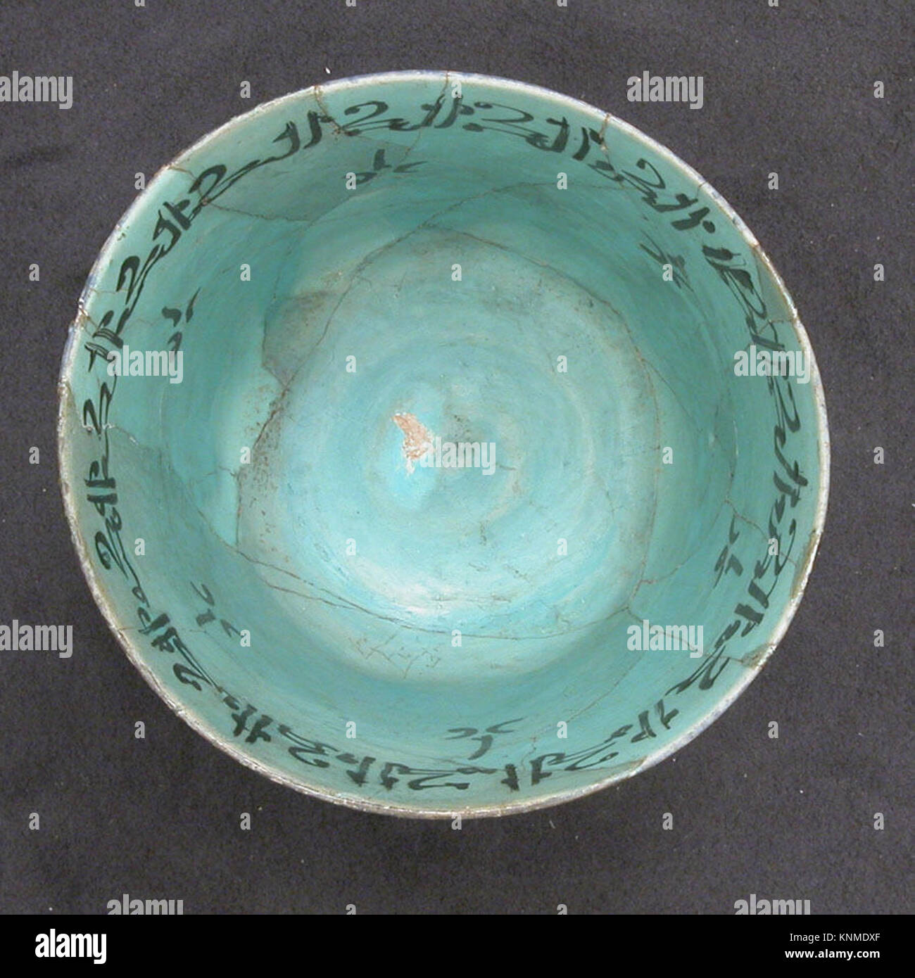 Ceramic beaker iran hi-res stock photography and images - Alamy