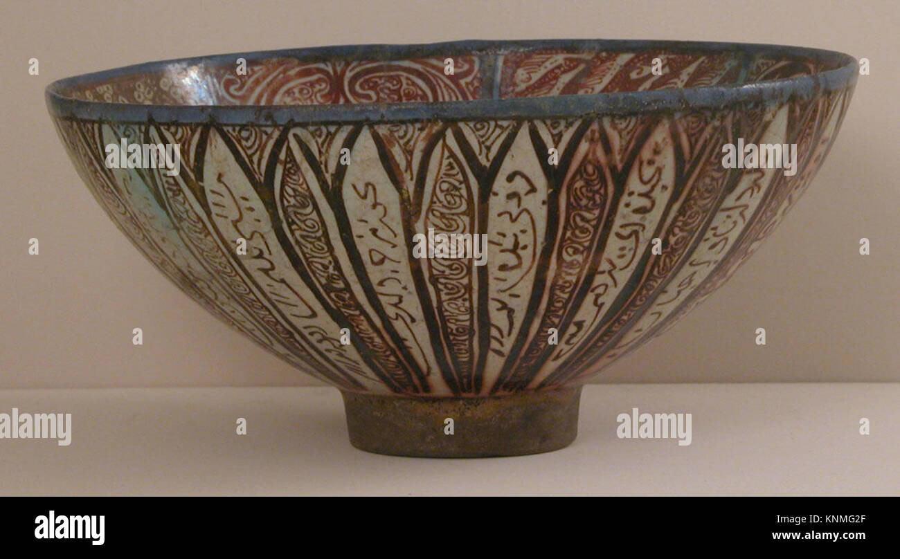Bowl, 13th century, Probably from Iran, Kashan, Medium: Stonepaste ...