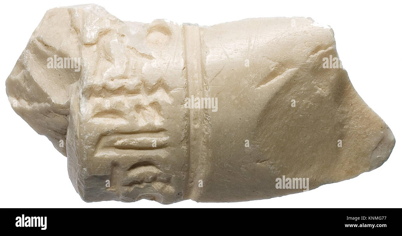 Egyptian arm or wrist fragment featuring an Aten cartouche ...
