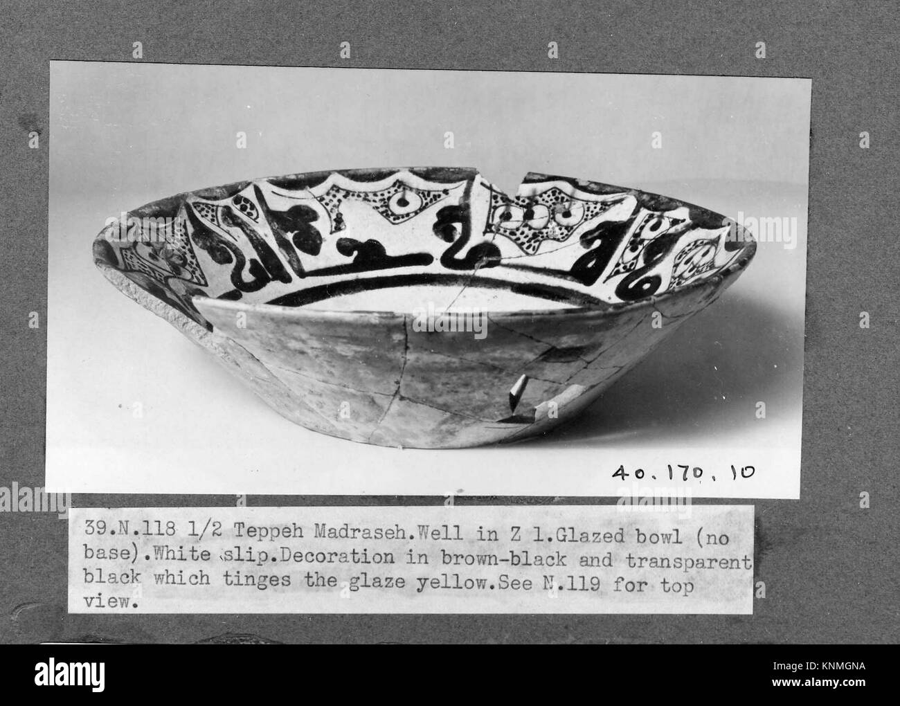 This ancient bowl from the Metropolitan Museum of Art is crafted from ...