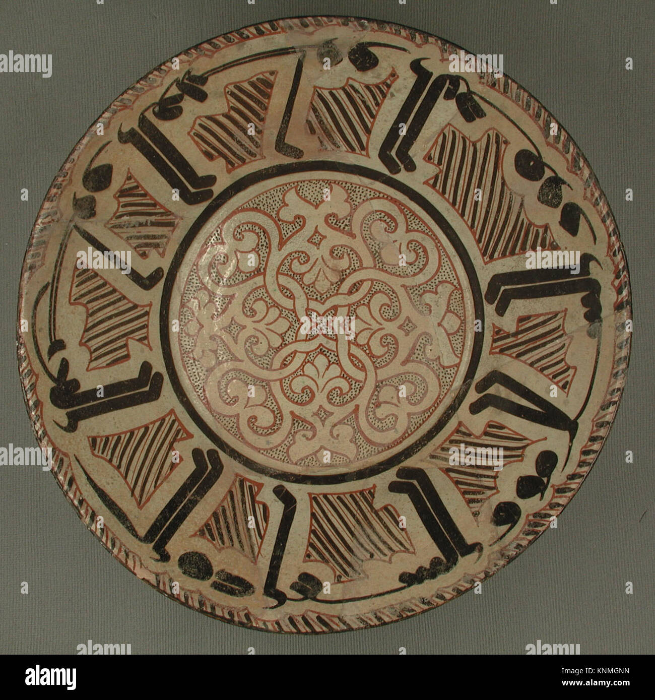 Bowl with Arabic Inscription, Blessing, prosperity, well-being ...
