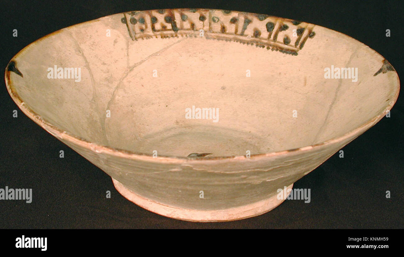 Bowl MET wb-40.170.127 449820 Stock Photo - Alamy