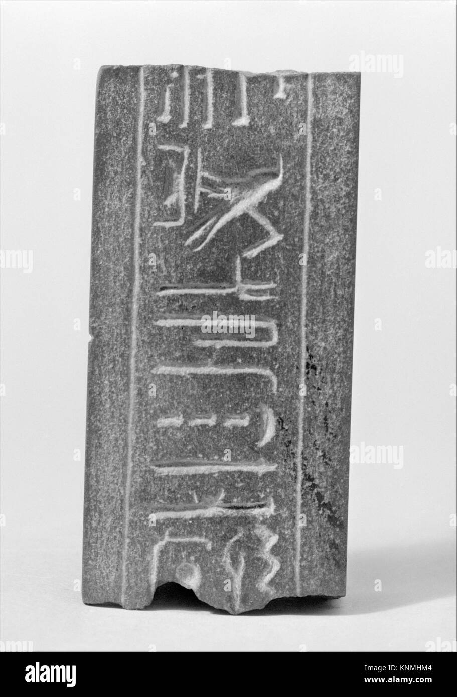 Ceremonial cubit rod hi-res stock photography and images - Alamy