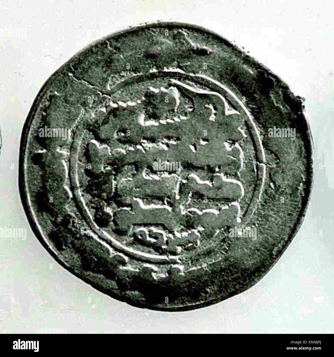 Coin MET 39.40.127.58a 457130 Stock Photo - Alamy