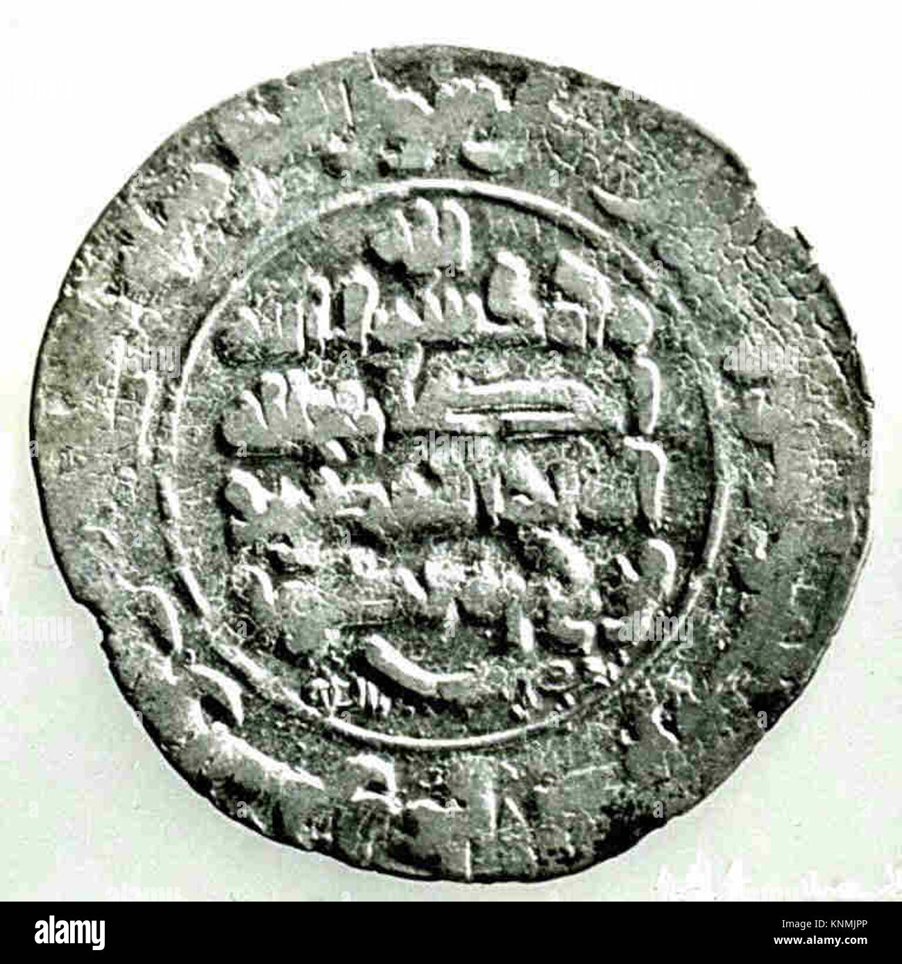 Coin MET 39.40.127.60a 457132 Stock Photo - Alamy