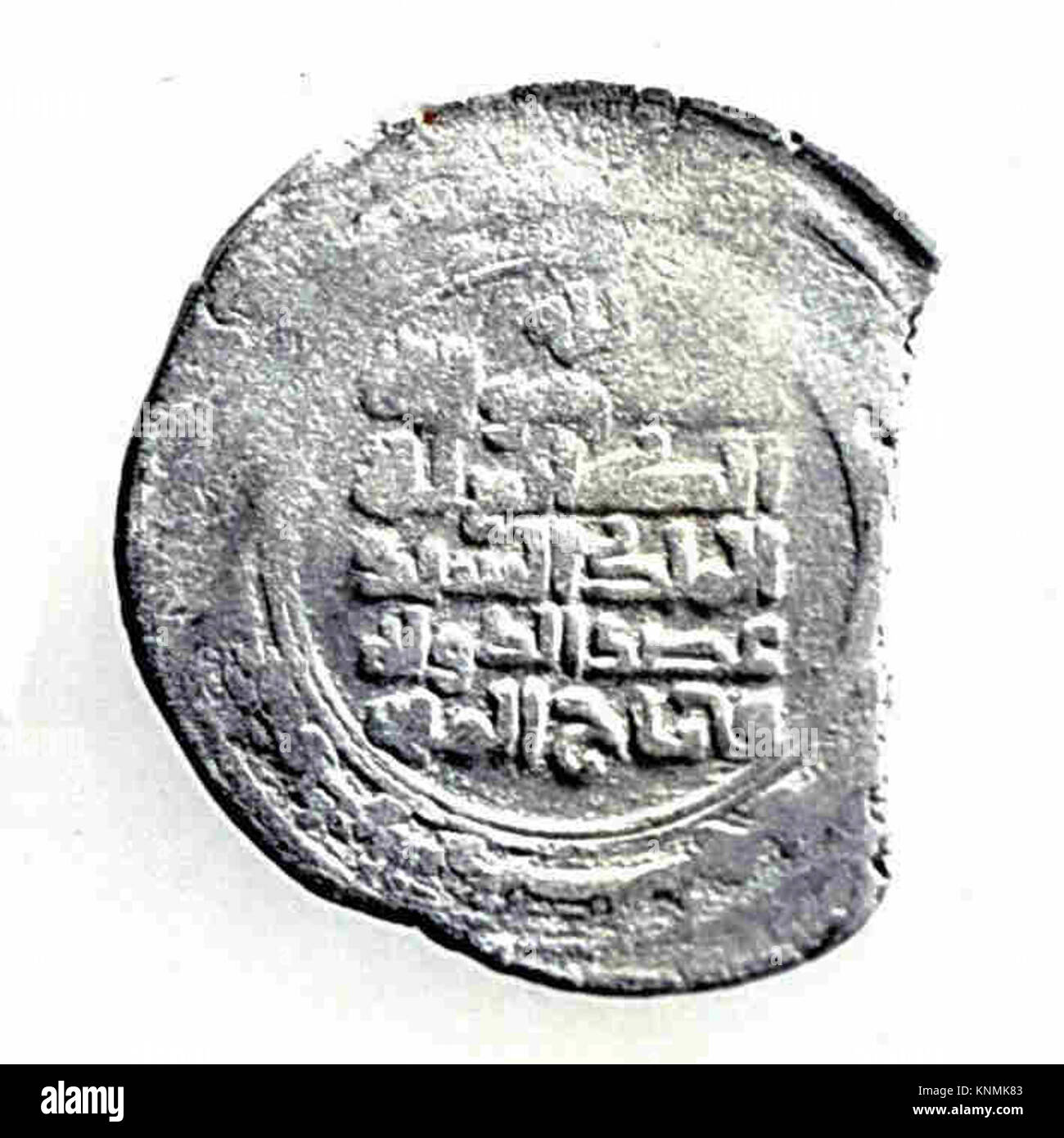 The coin (MET 39.40.127.142a) is an ancient metal currency piece in the ...