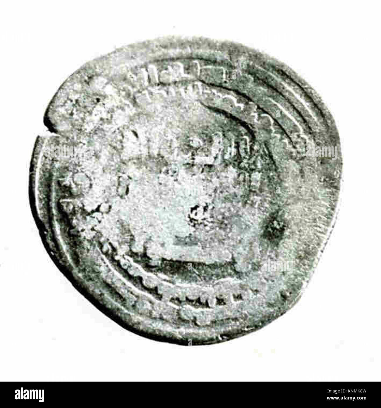 A historic coin from the MET collection featuring inscriptions and ...