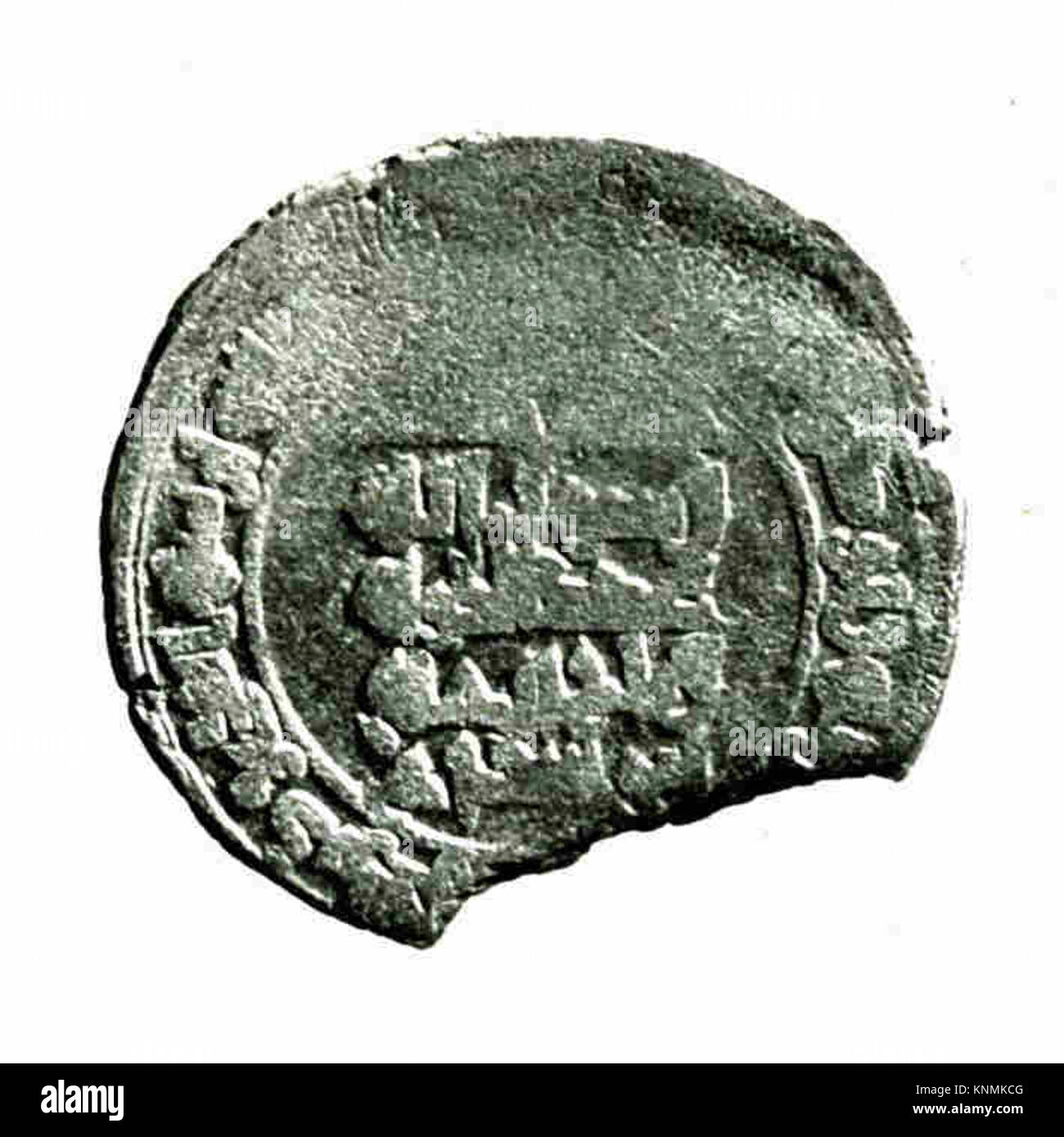 This MET coin is an ancient numismatic object preserved for historical ...