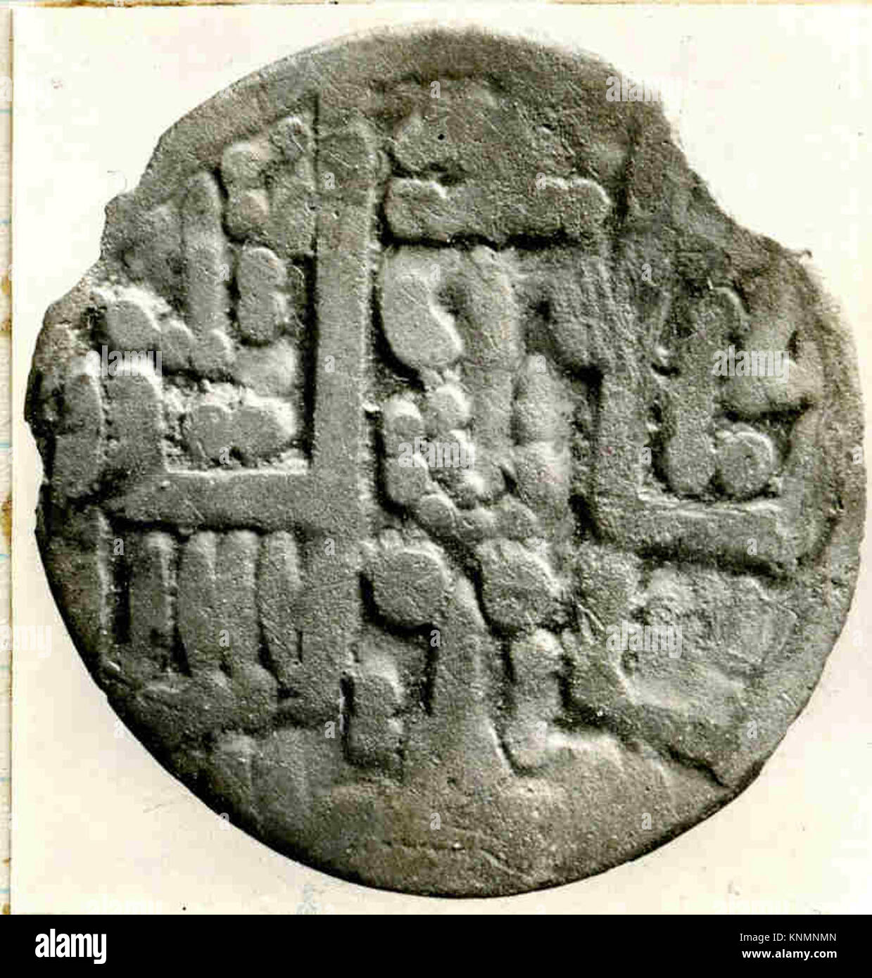 570b hi-res stock photography and images - Alamy