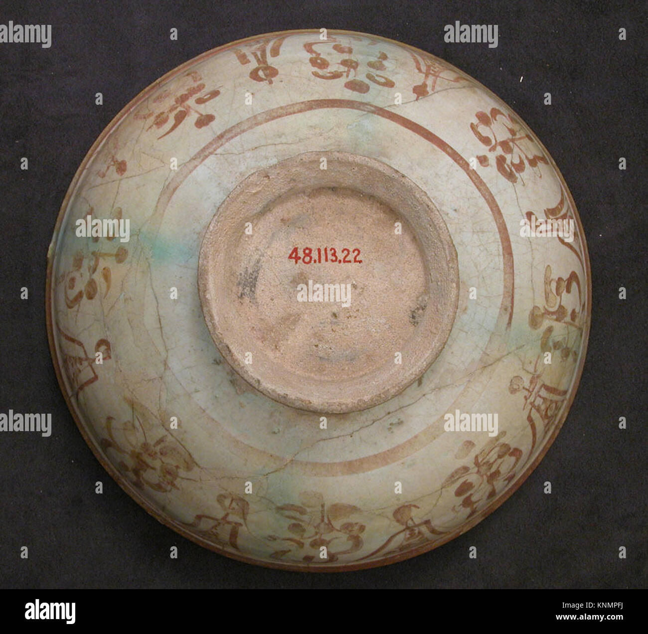 Bowl MET sf48-113-22b Bowl MET sf48-113-22b /450950 Stock Photo - Alamy