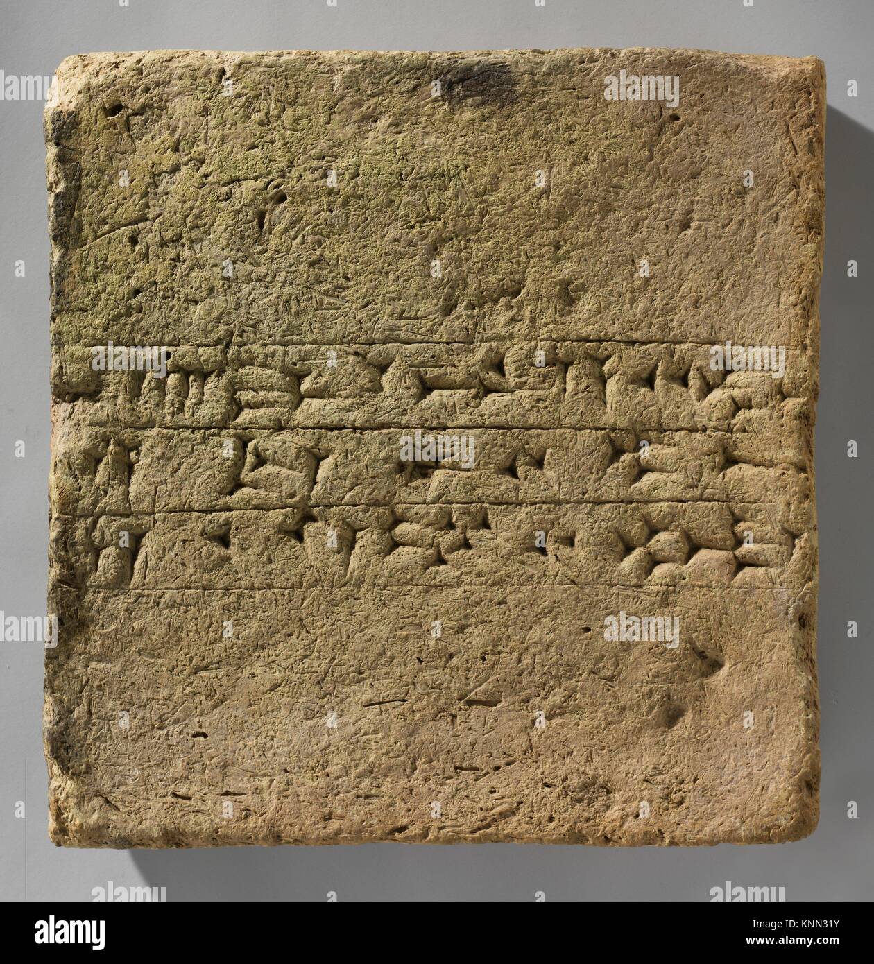 Assyrian architecture hi-res stock photography and images - Alamy