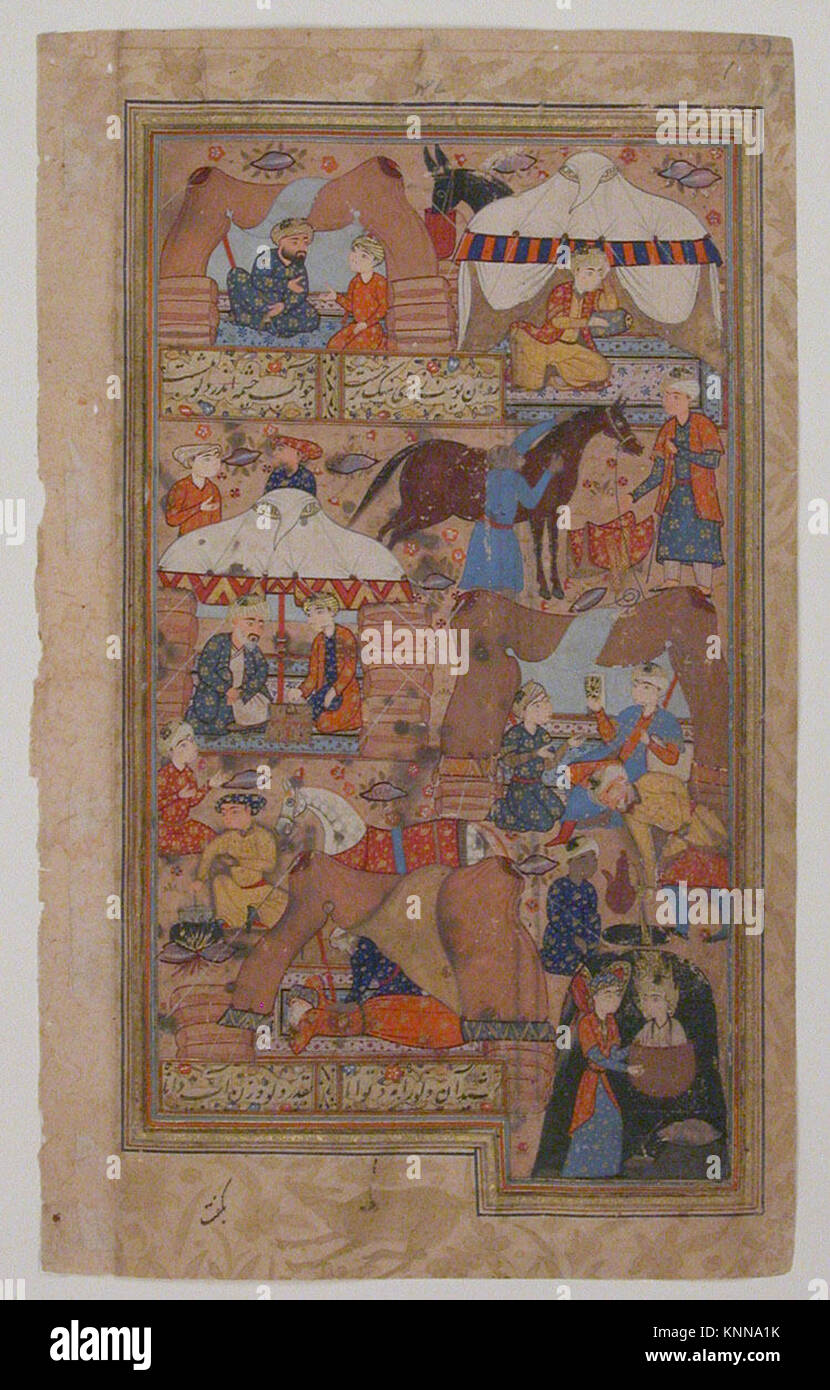 Yusuf is Drawn Up from the Well , Folio from a Yusuf and Zulaikha of ...