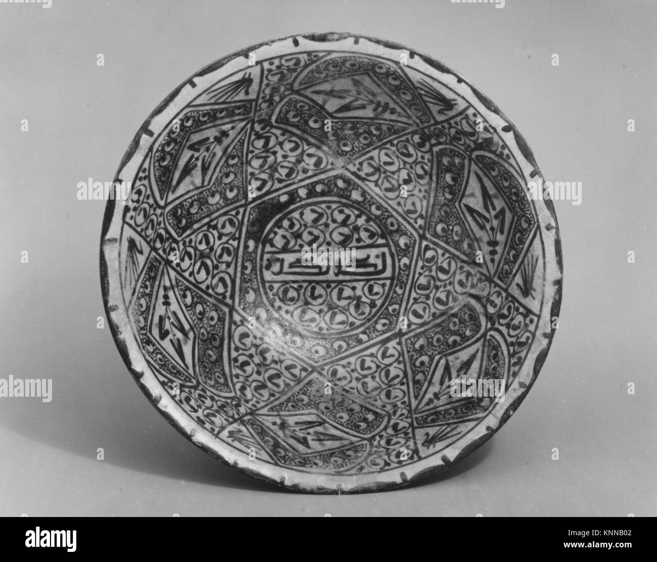 Bowl from The Metropolitan Museum of Art, made of ceramic, used as a ...