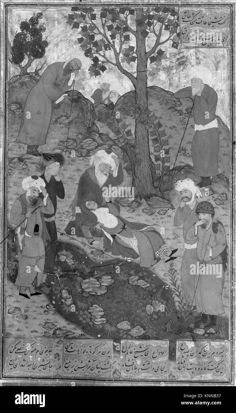 Shaikh San'an and the Christian Maiden , Folio 22v from a Mantiq al ...