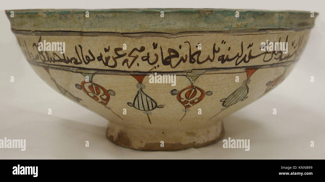 Bowl MET wb-64.178.2b 451753 Stock Photo - Alamy