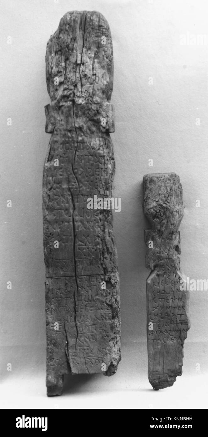 Grave Monument MET 9494 474446 Stock Photo - Alamy