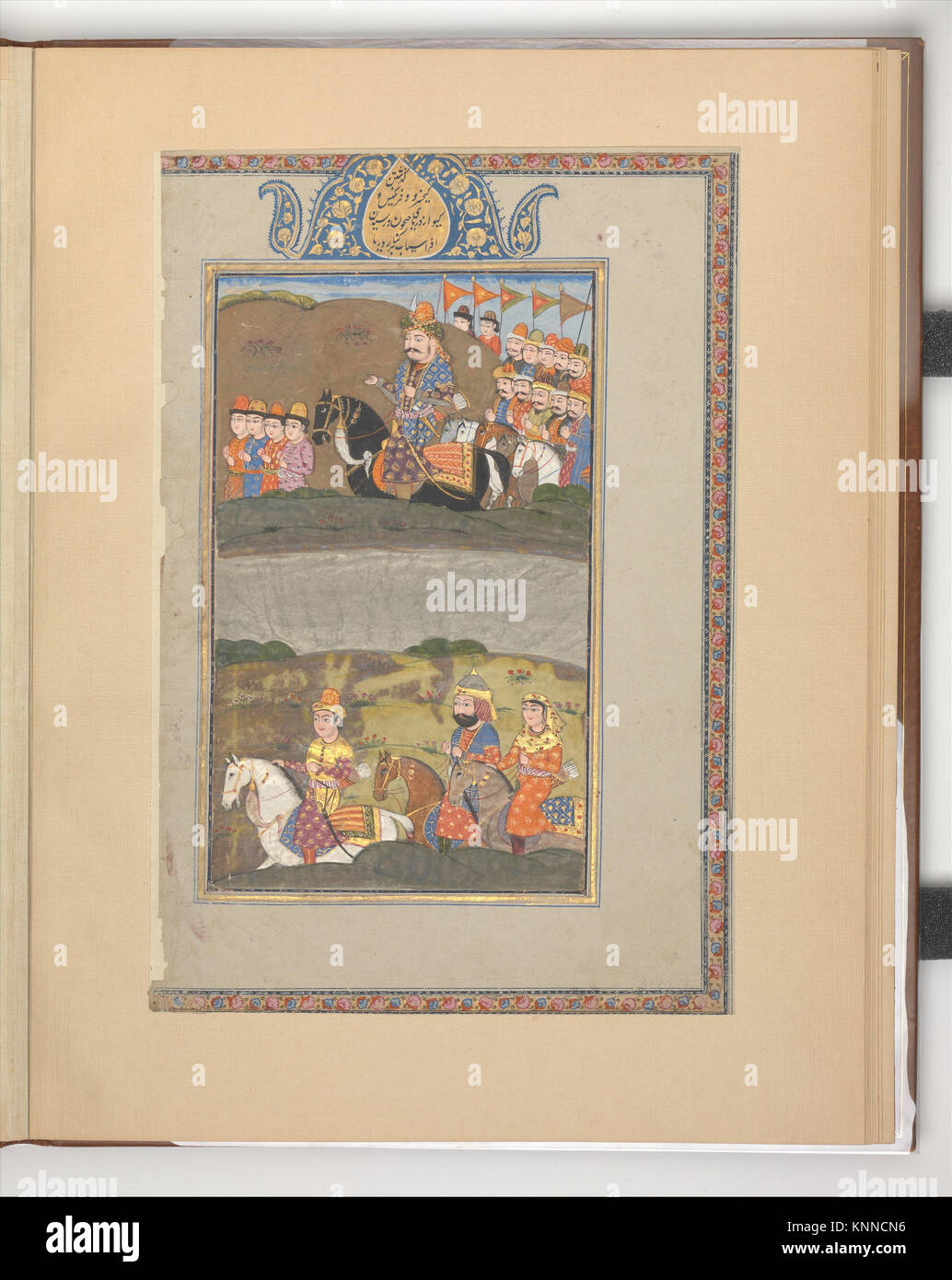 Jayhun hi-res stock photography and images - Alamy