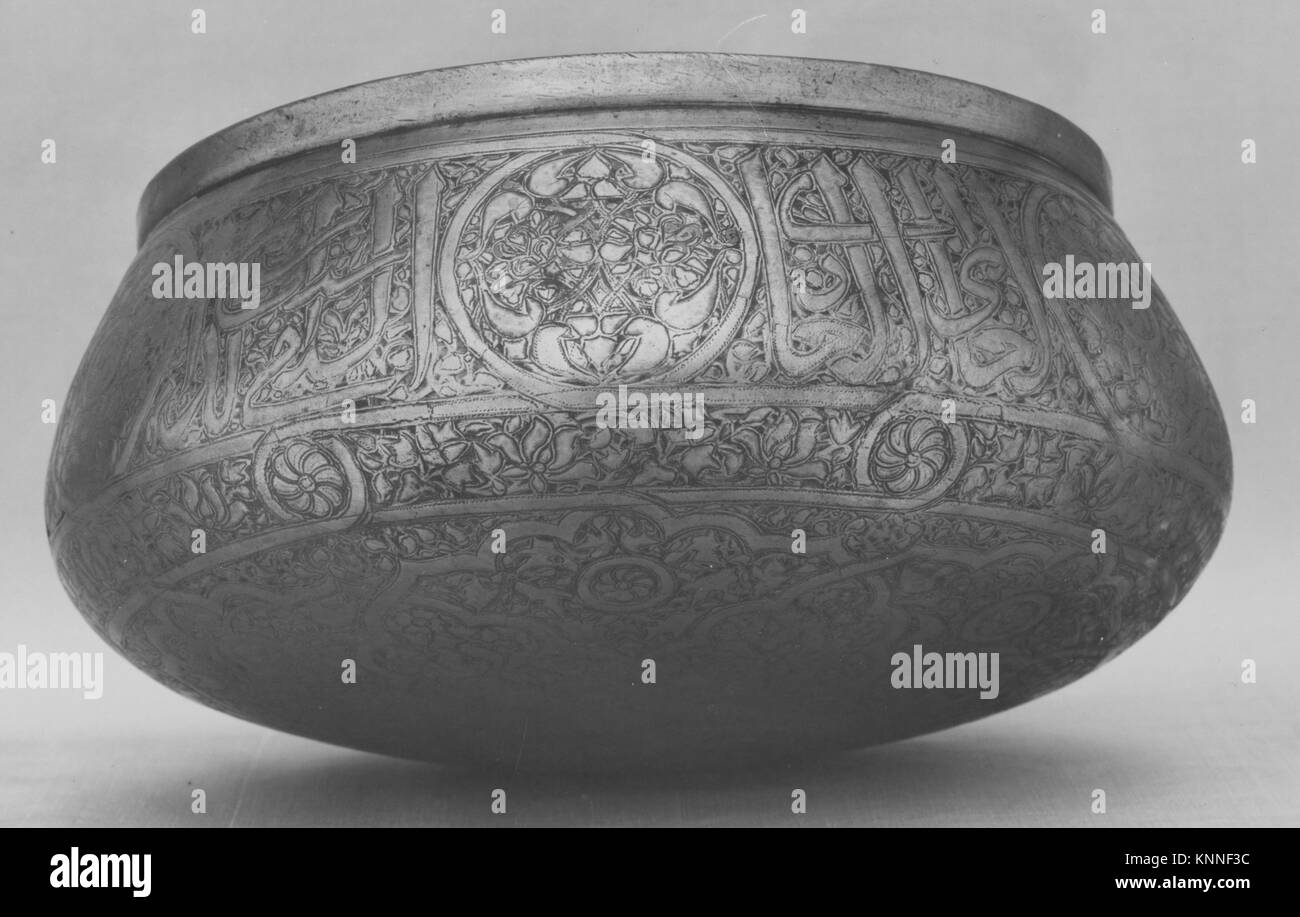 Photograph of a bowl cataloged in the MET collection as 18600 444535 ...