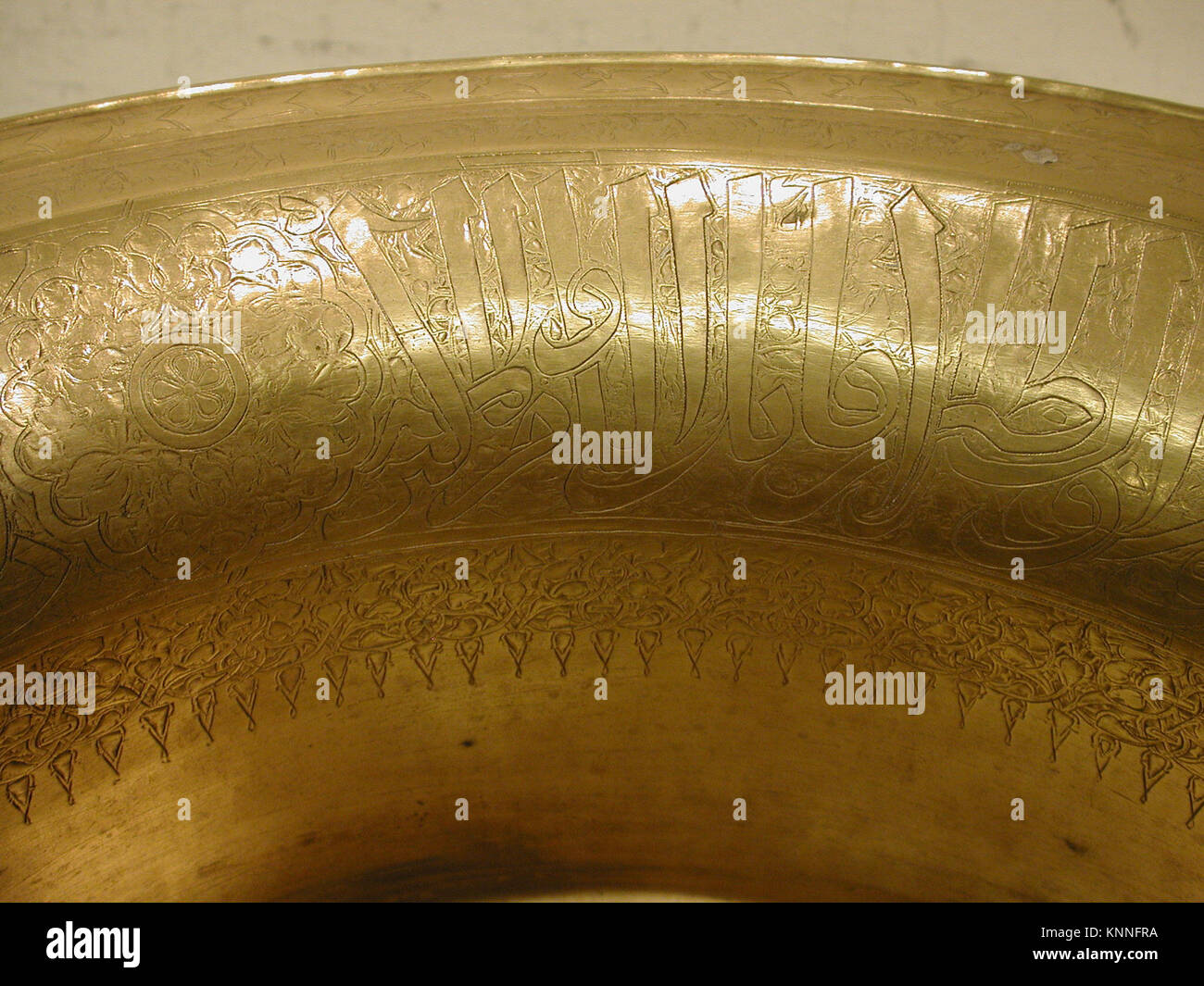 Ablutions Basin of Yemeni Sultan al-Mujahid Sayf al-Din 'Ali MET wb-91. ...