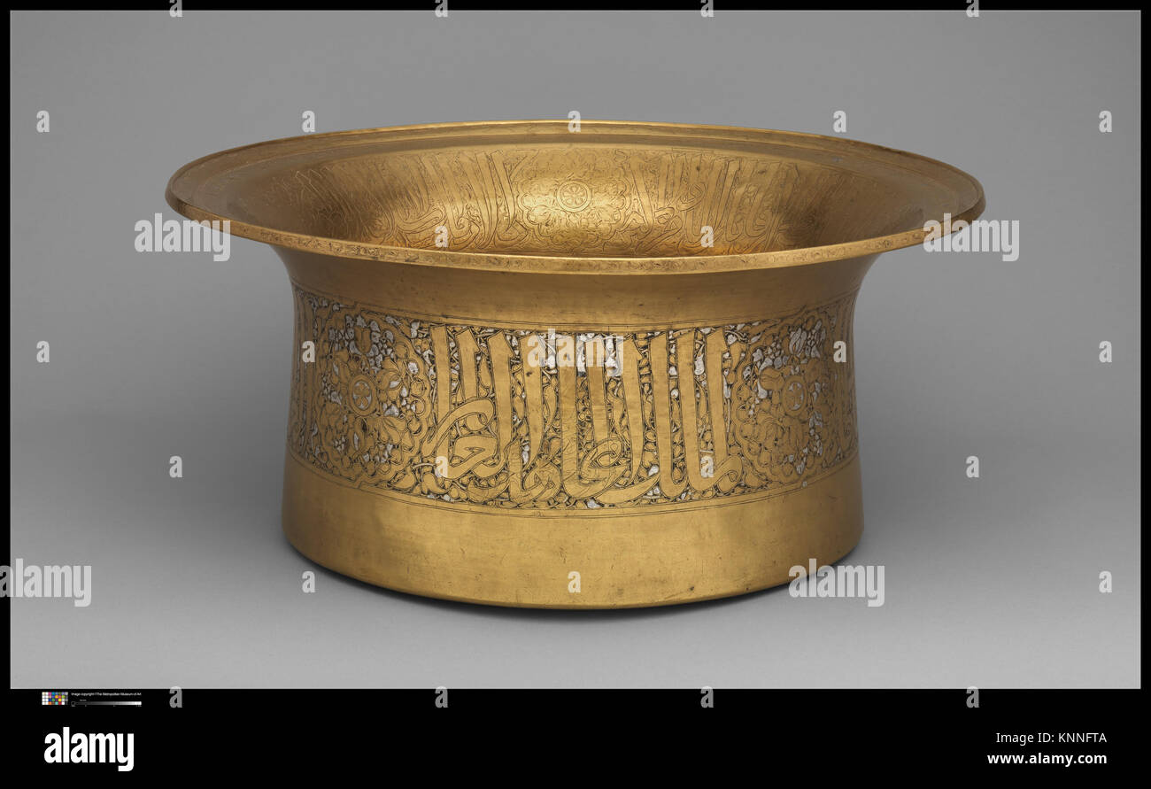 Ablutions Basin of Yemeni Sultan al-Mujahid Sayf al-Din 'Ali MET ...