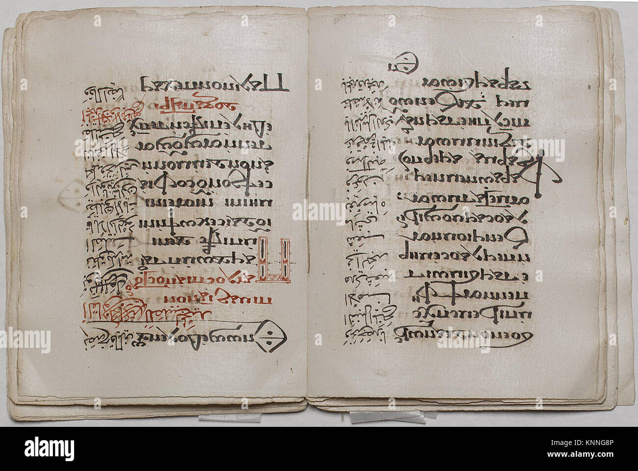 Coptic prayer codex hi-res stock photography and images - Alamy