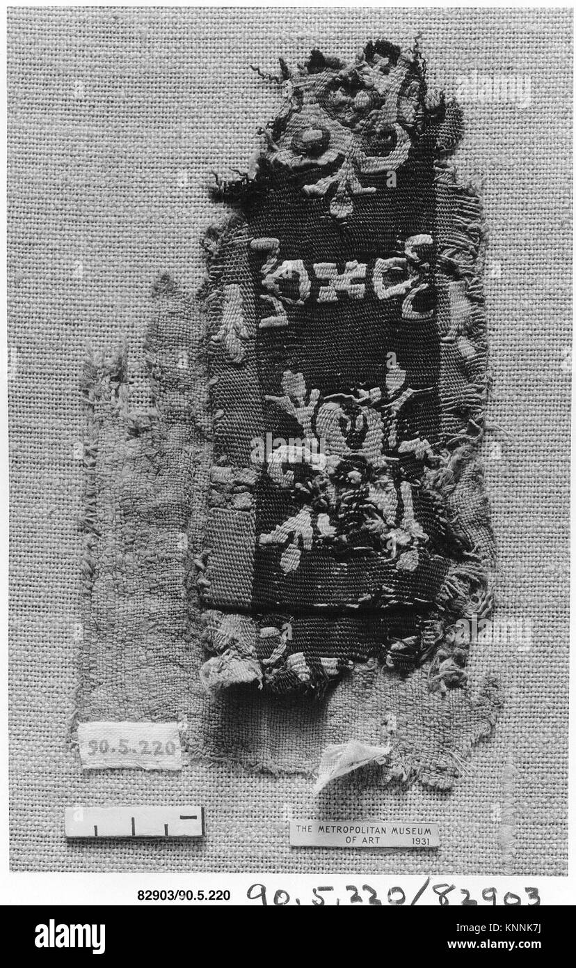 A 0 5 cm Black and White Stock Photos & Images - Alamy