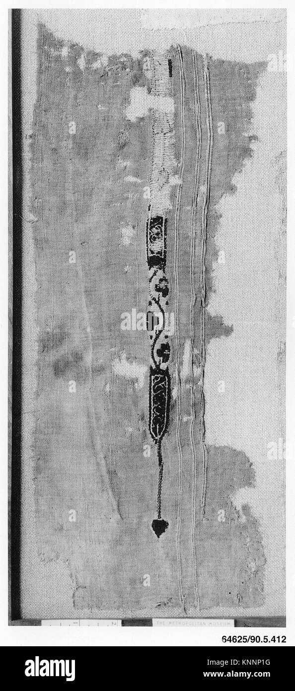 A fragment of an ancient artifact, preserved for study and display in a ...