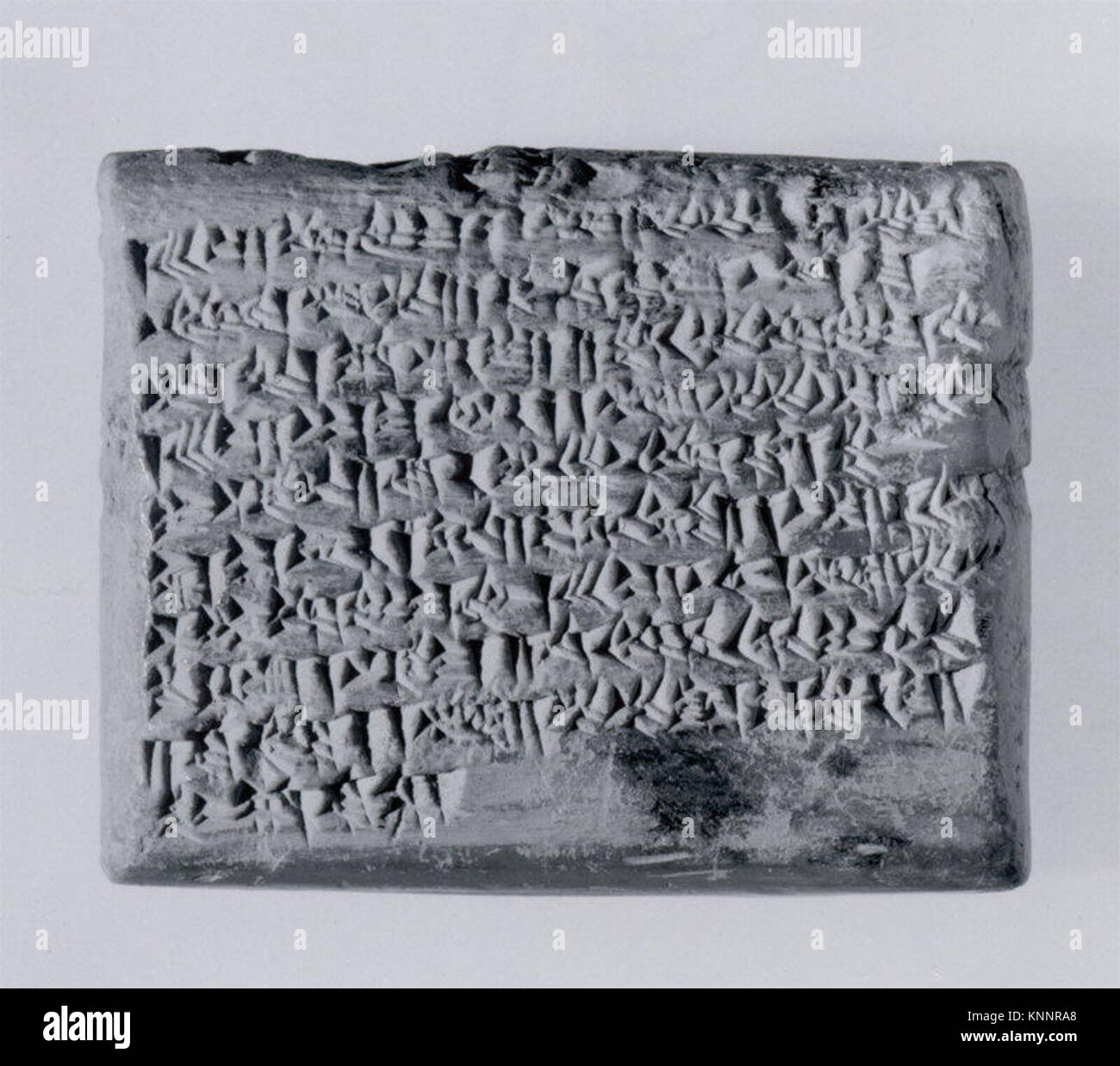 Cuneiform tablet impressed with two stamp seals- promissory note for ...