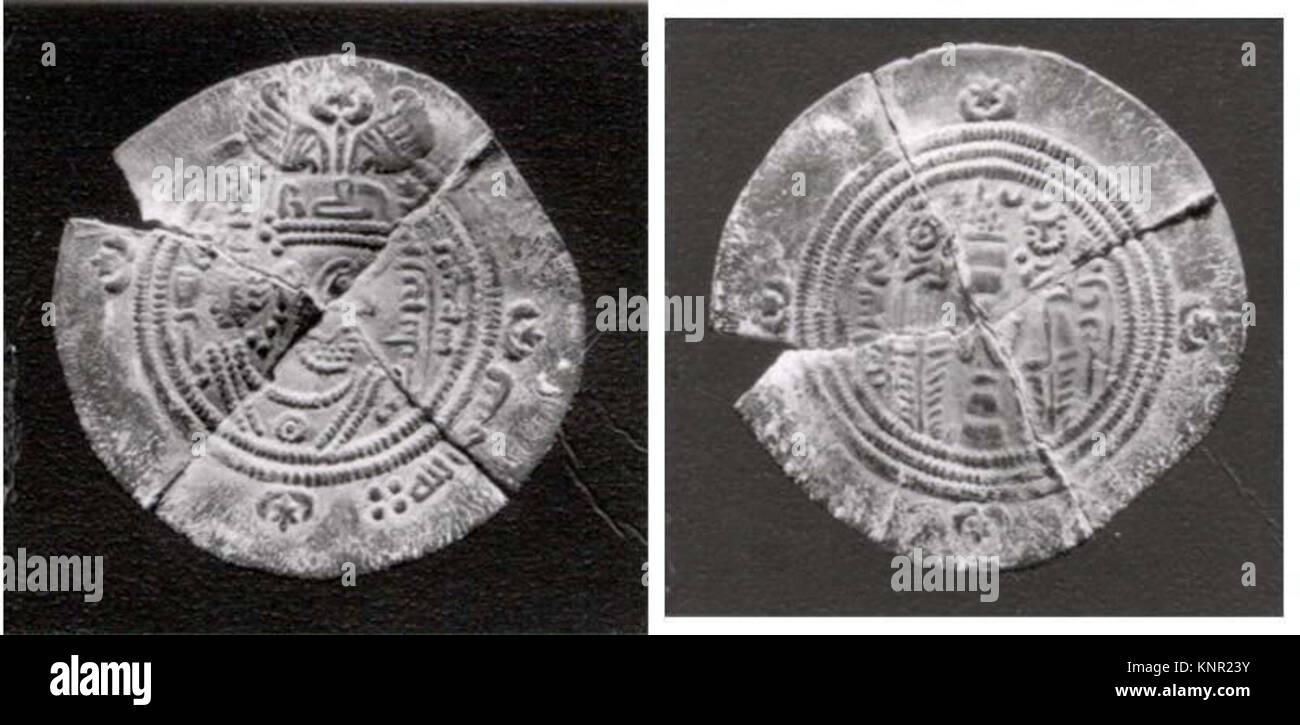 Dirhem hi-res stock photography and images - Alamy