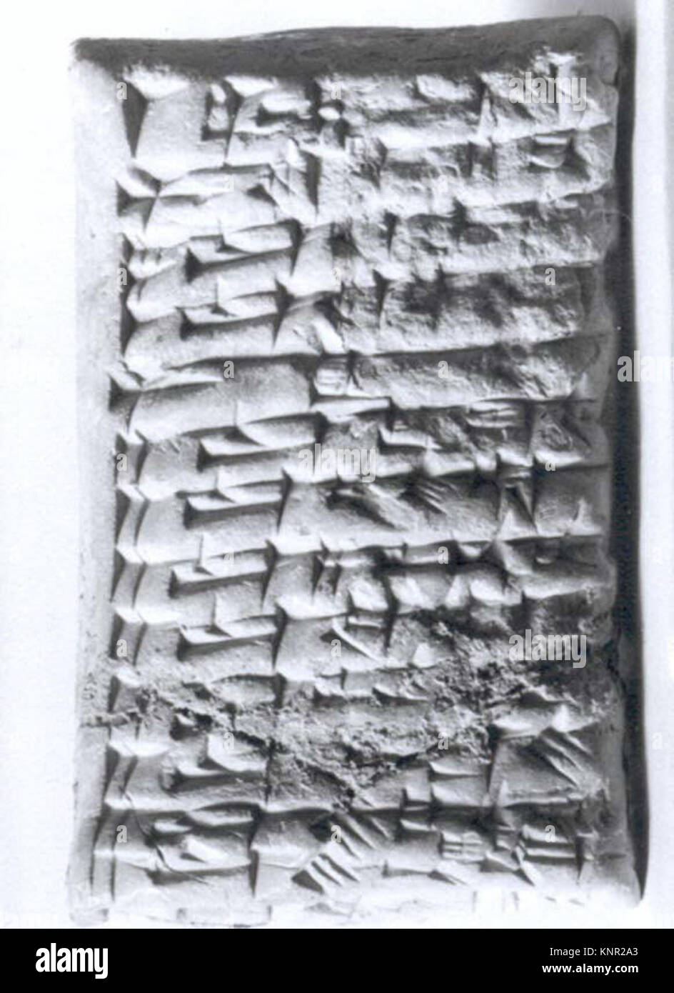 This clay tablet lists rations, showing ancient Mesopotamian cuneiform ...