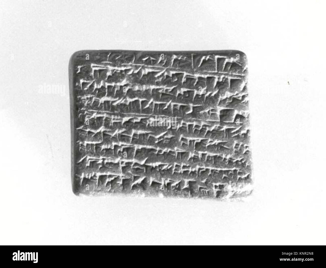 A fragment of a cuneiform tablet containing part of an ancient medical ...
