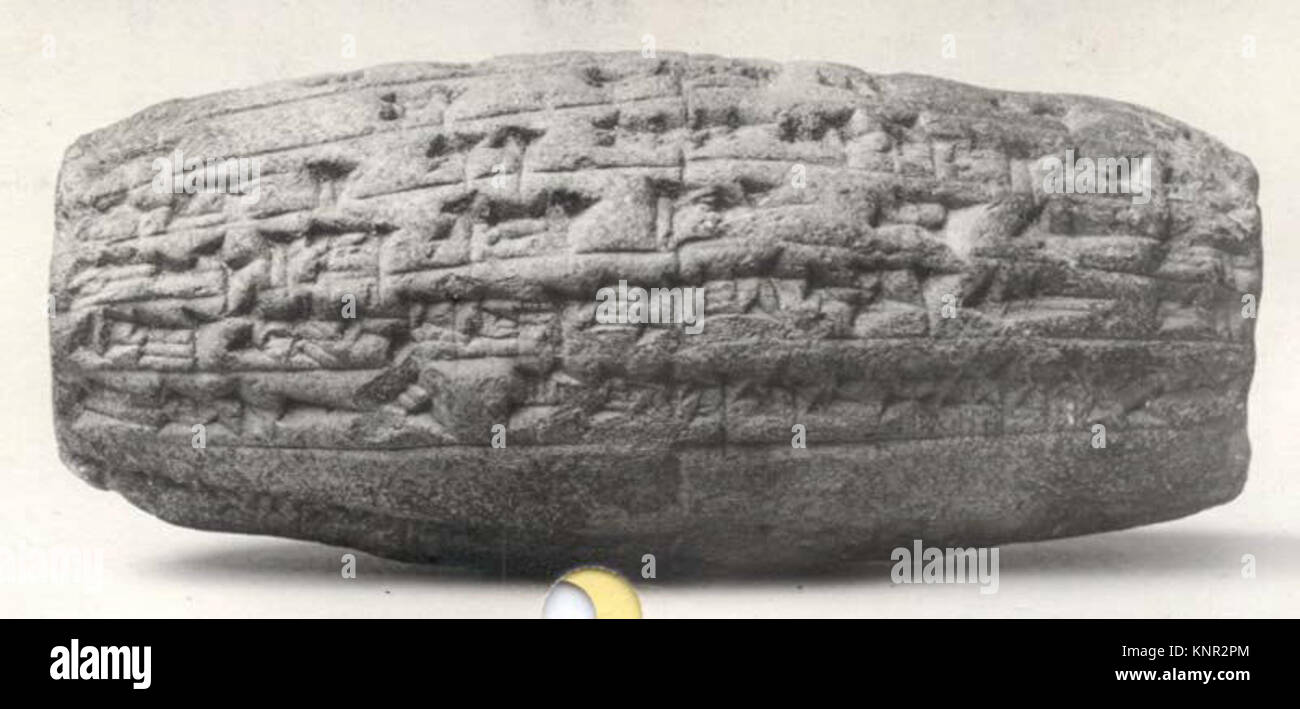 Cuneiform cylinder with inscription of Nebuchadnezzar II describing the ...