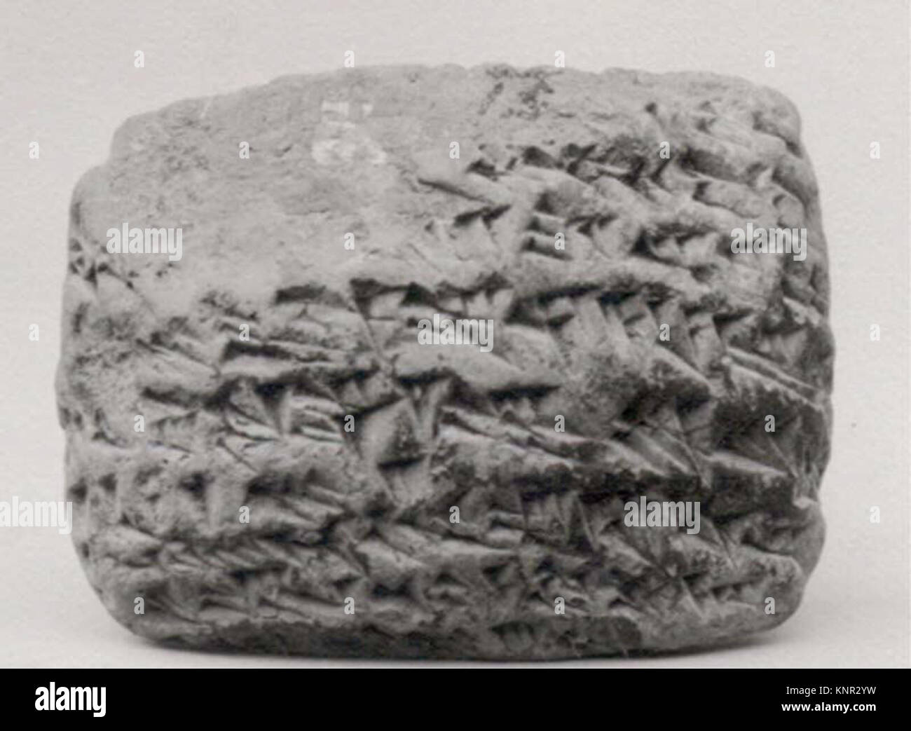 A cuneiform tablet from the Egibi archive at the Metropolitan Museum of ...