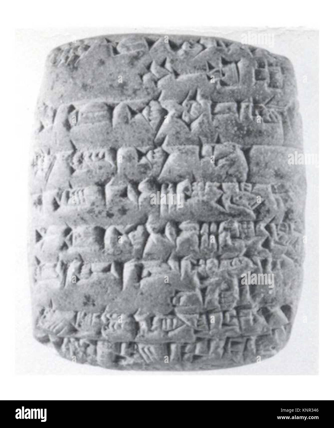 Cuneiform tablet- receipt of metals MET ME57 16 4 324589 Stock Photo ...