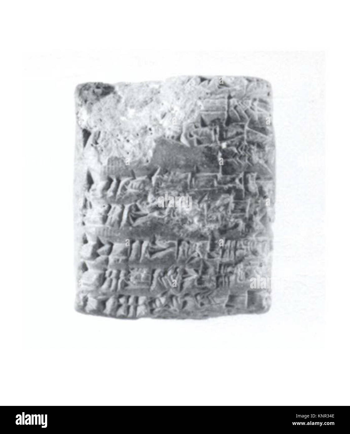 Clay tablet inscribed with cuneiform script, cataloged as MET ME57 16 6 ...