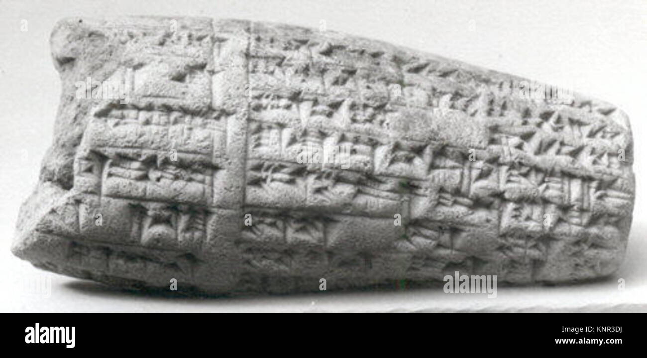 Cuneiform cylinder- inscription of Nebuchadnezzar II describing his ...