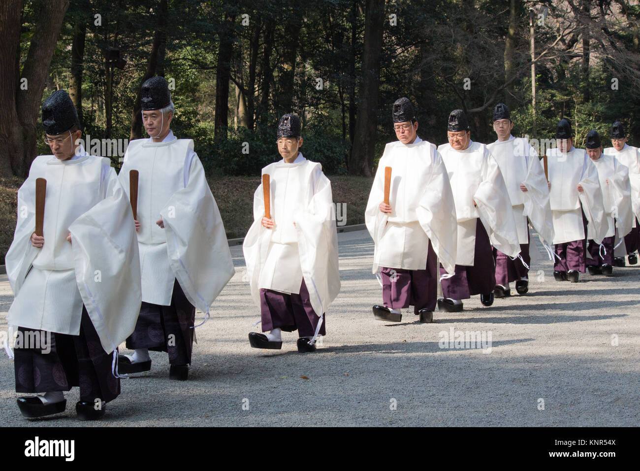 kannushi, the person responsible for the maintenance of a Shinto shrine ...