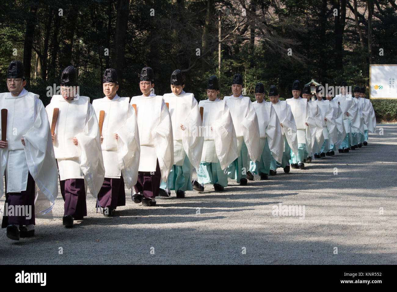 Shinshoku hi-res stock photography and images - Alamy