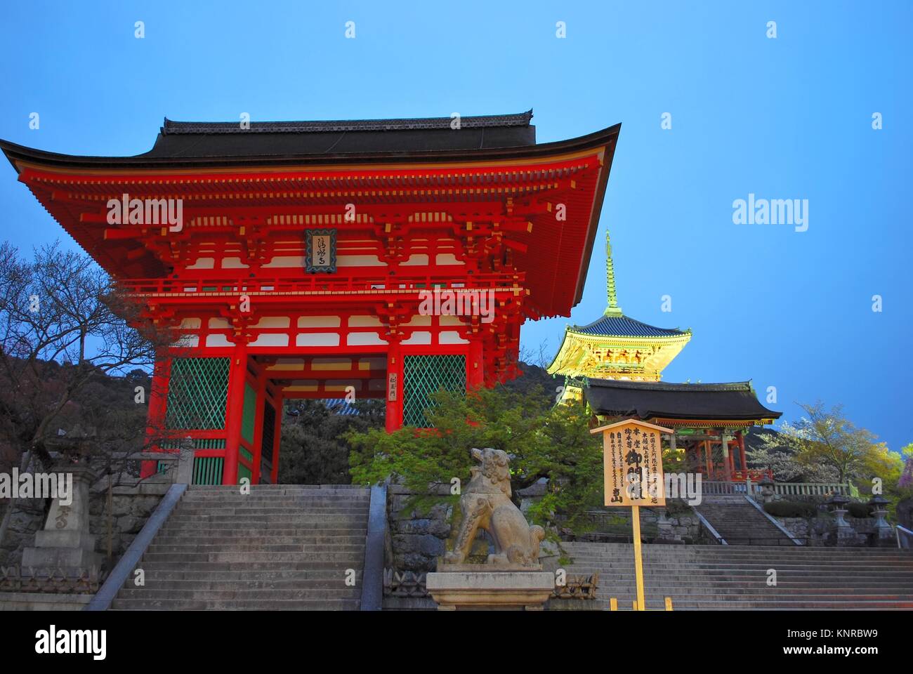 Unique and majestic temple architecture in Japan. A symbol of religion ...