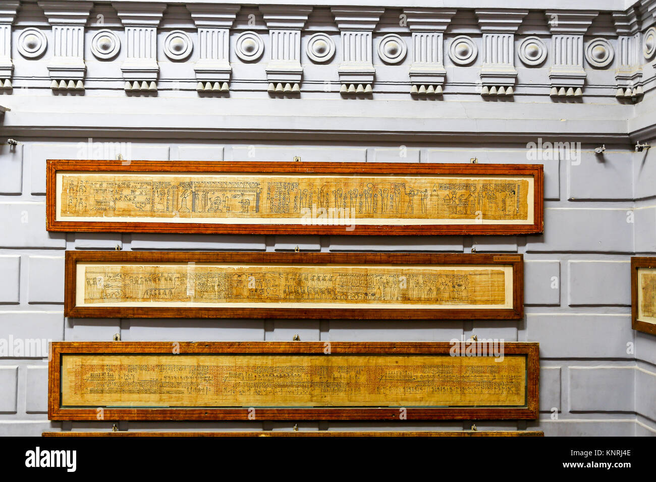 Egyptian Book of the Dead papyrus scrolls in the Egyptian Museum of ...